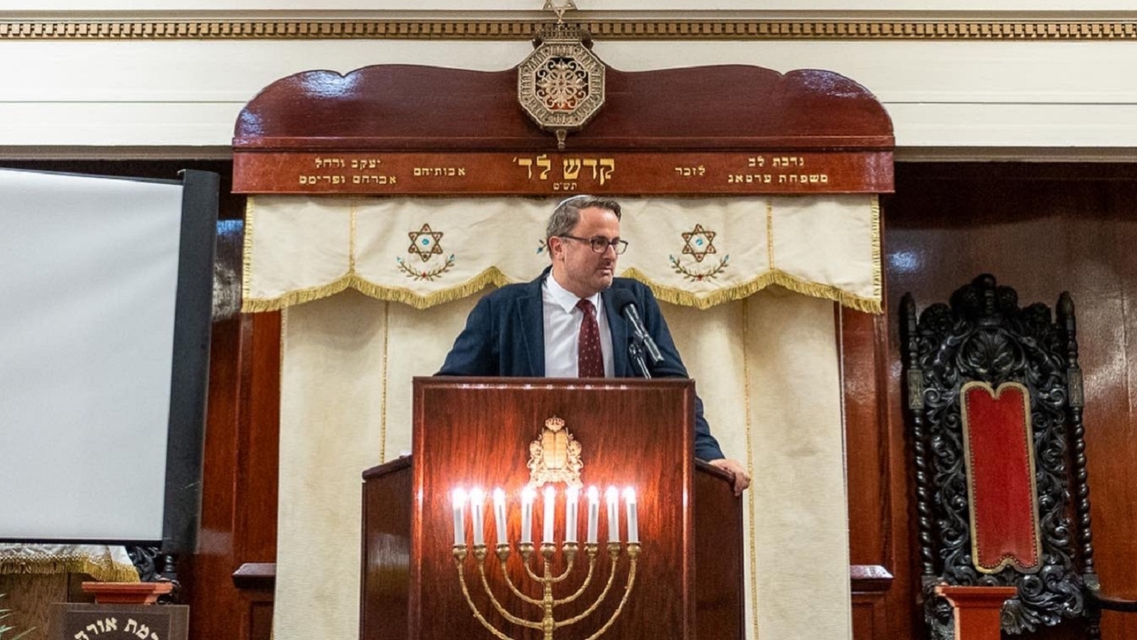 Xavier Bettel in der „Luxemburger Synagoge“ in New York | Luxemburger Wort